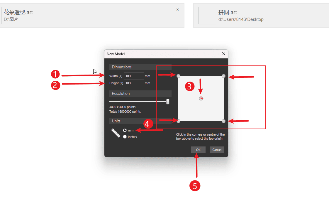 Planar engraving | TWOTREES Wiki